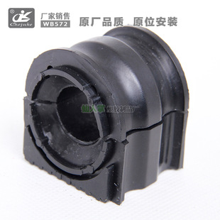 84161351 84161350适用于雪佛兰迈锐宝 别克君威Sportback开口胶-阿里巴巴