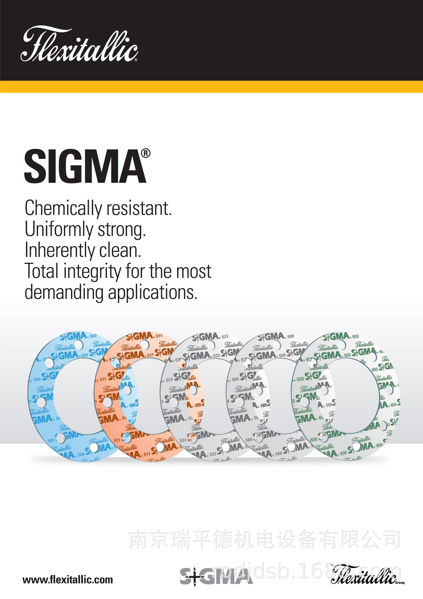 Flexitallic福来西SIGMA511板材 无石棉密封垫片Sigma PTFE板批发-阿里巴巴