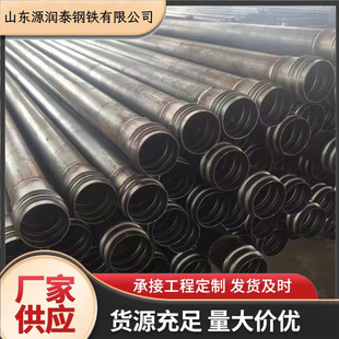 Q235B钳压式声测管小孔径薄壁 桩基超声波检测钢管国标50 54 57-阿里巴巴