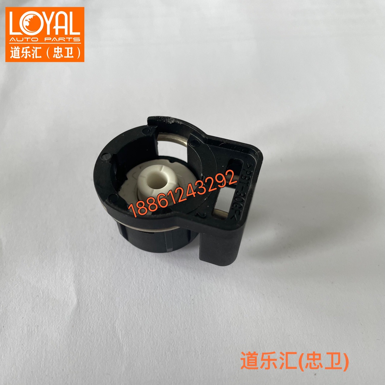 2958113 2404967 气压传感器适用于斯堪尼亚卡车-阿里巴巴