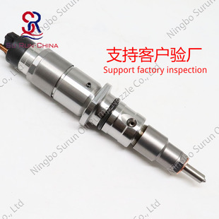 喷油器 共轨喷油器0445120059 6754-11-3011 3976372康明斯喷油器-阿里巴巴