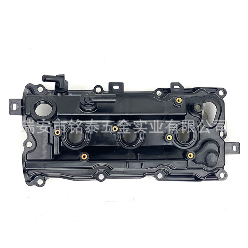 适用于尼桑 13264-JA10B 13264-JP01B 发动机气门室盖 气缸盖罩-阿里巴巴