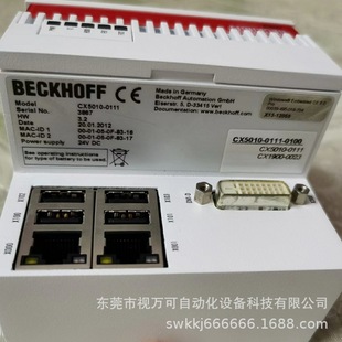 CX5010-0111 现货供应全新原装德国倍福BECKHOFF现货优惠议价-阿里巴巴