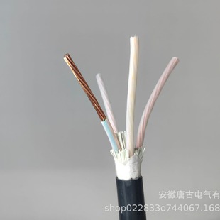 铜芯阻燃电力电缆电线YJV/YJY/YJV22/VV/VVR接电粗无氧铜纯铜国标-阿里巴巴