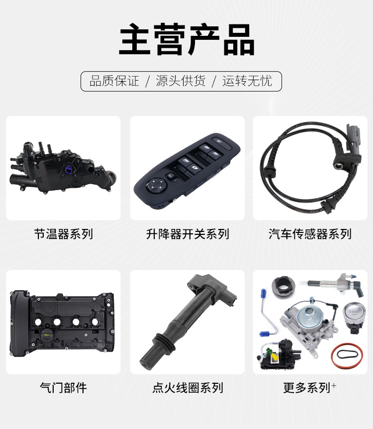 9808281280 1611426280 适用标致2008雪铁龙C4L发电机涨紧轮-阿里巴巴