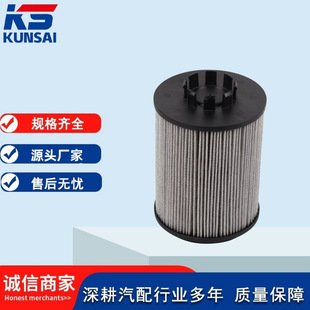 大量现货供应机油滤清器滤芯P551008 A4722030155-阿里巴巴