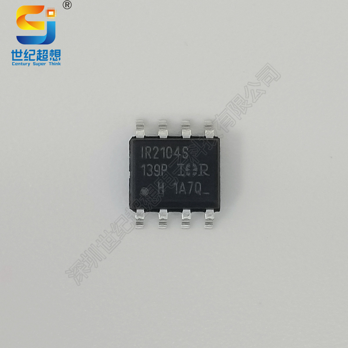 原装 IR2104STRPBF 电源芯片 半桥 栅极驱动器 非反相2驱动 SOP-8-阿里巴巴