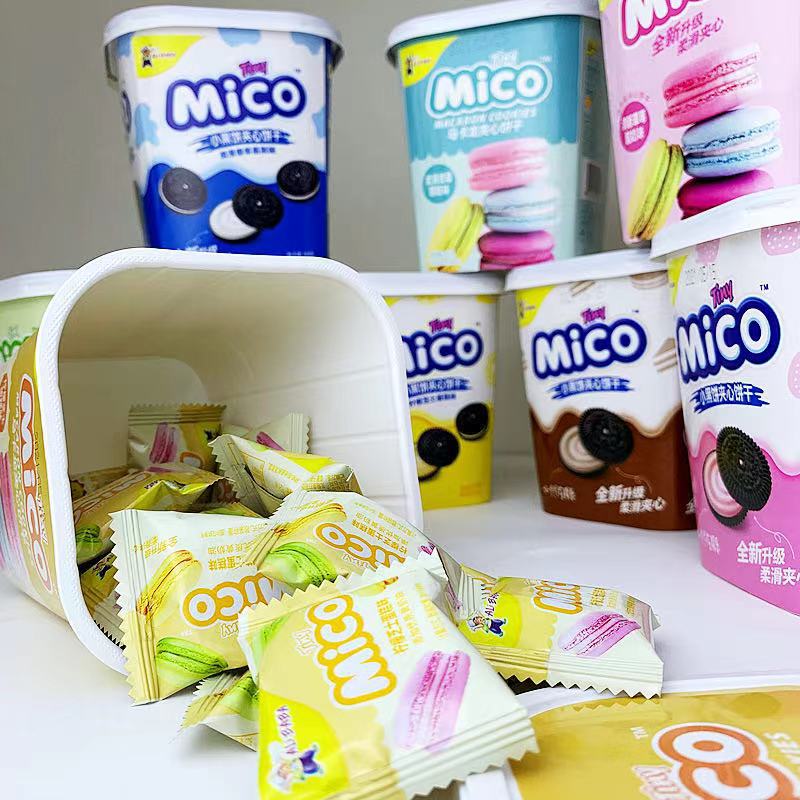 小黑饼Mico夹心饼干马卡龙下午茶甜点充饥小零食88g/盒-阿里巴巴