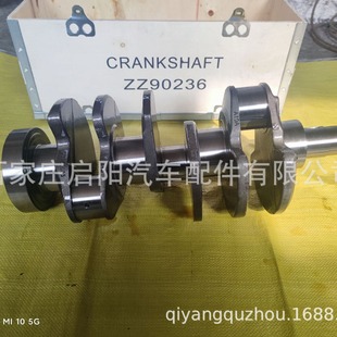 厂家直销PERKIN帕金斯1103系列的曲轴OE号：ZZ90236-阿里巴巴