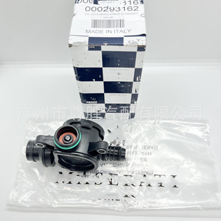 适用于 玛莎拉蒂 油水分离器 000293162-阿里巴巴