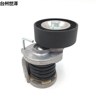 适用大众发动机正时皮带涨紧轮张紧器038903315T 534016410-阿里巴巴