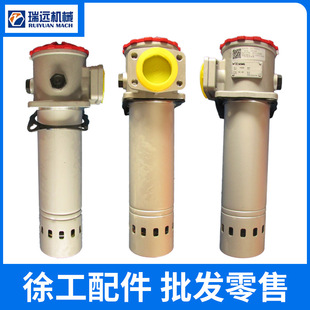 803112558-TF-250×100F-Y吸油滤油器徐工平地机配件油箱滤油器-阿里巴巴