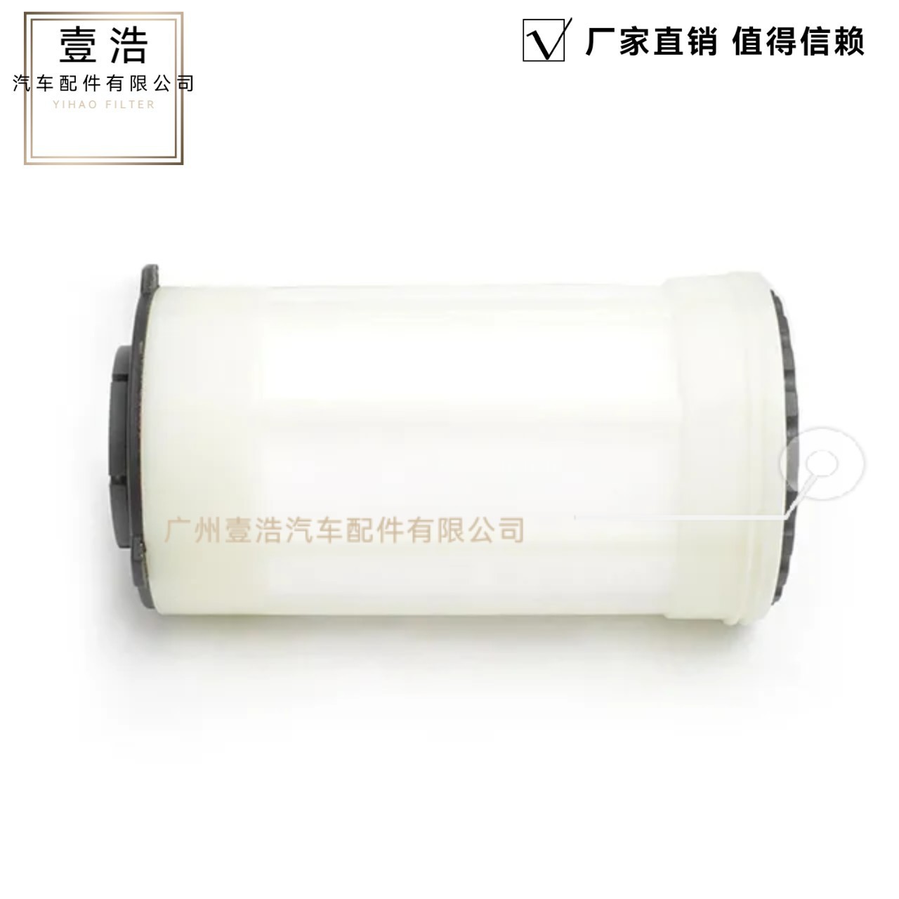 77369146 适用雷诺燃油滤清器 柴油格-阿里巴巴