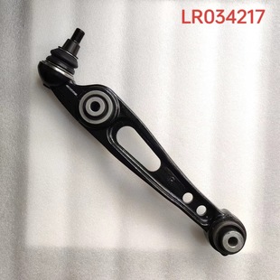 跨境优选 LR034217 LR045242 适用于路虎揽胜行政 前下直臂R-阿里巴巴