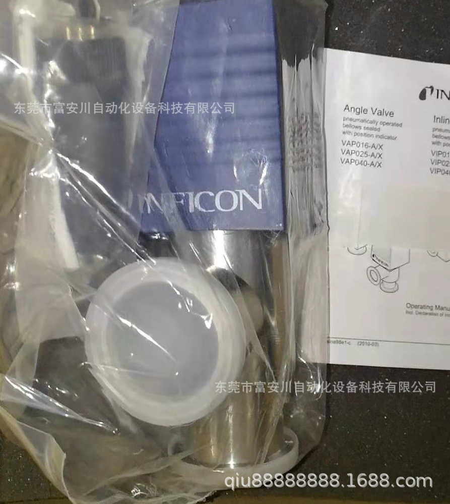 全新原装 角度阀 ，VAP-040x 现货实拍议价-阿里巴巴