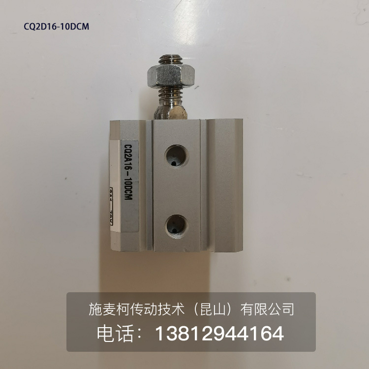日本SMC紧凑型气缸薄型气缸 CQ2、CDQ系列 气缸加电磁阀-阿里巴巴