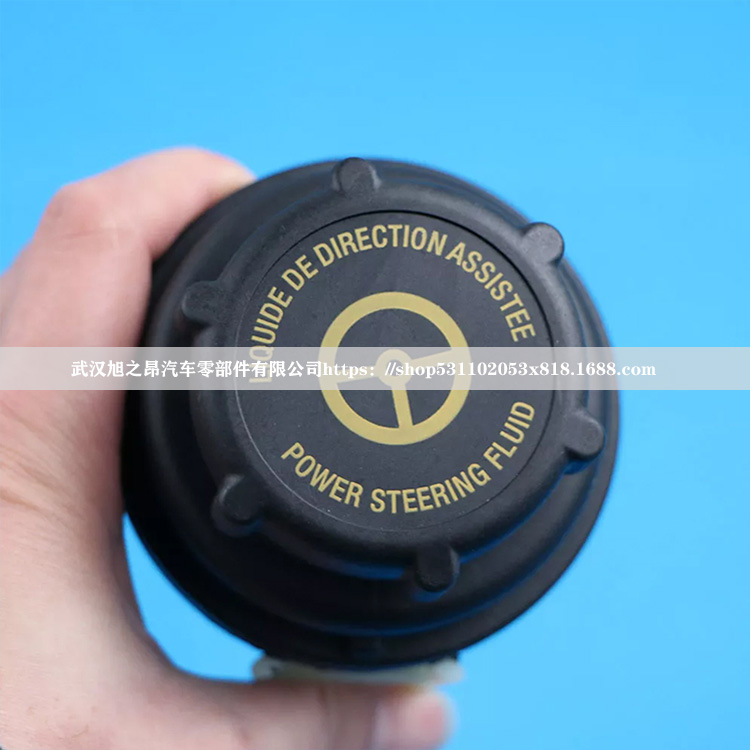 适用路虎神行者二代07-15款副水壶储液罐 膨胀壶助力油壶LR000578-阿里巴巴