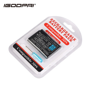 适用任天堂3ds battery游戏机ctr-003电池1300mAh容量3DS电池-阿里巴巴