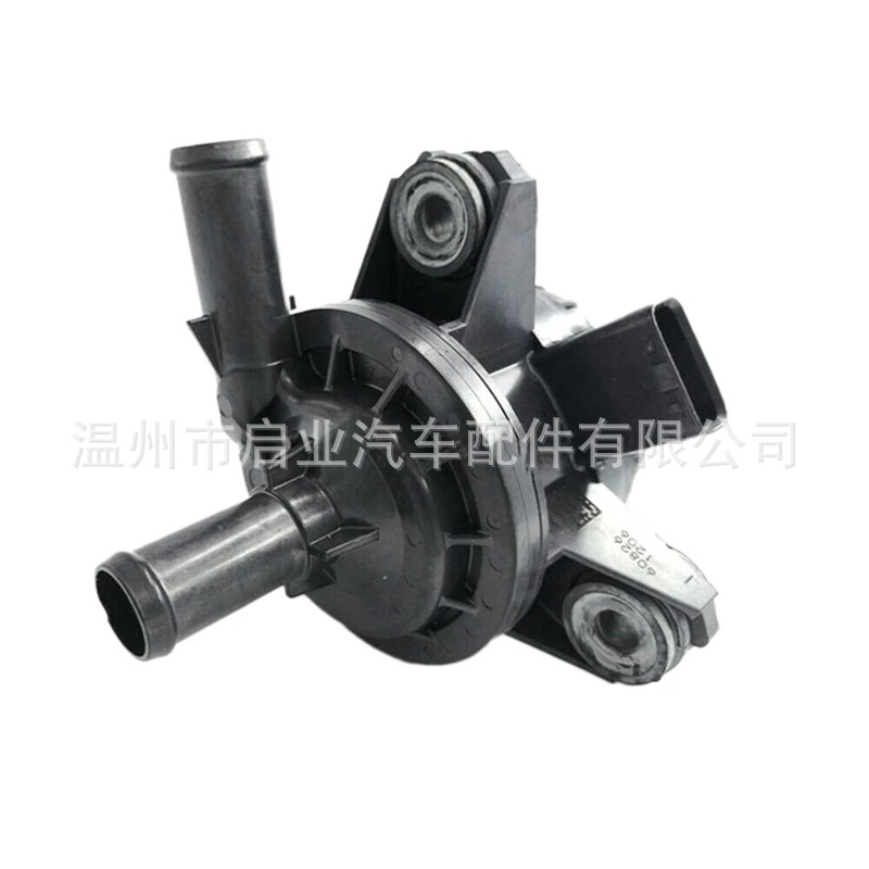 适用丰田普锐斯ZVW30电子水泵 G9040-47090 电子水泵总成-阿里巴巴