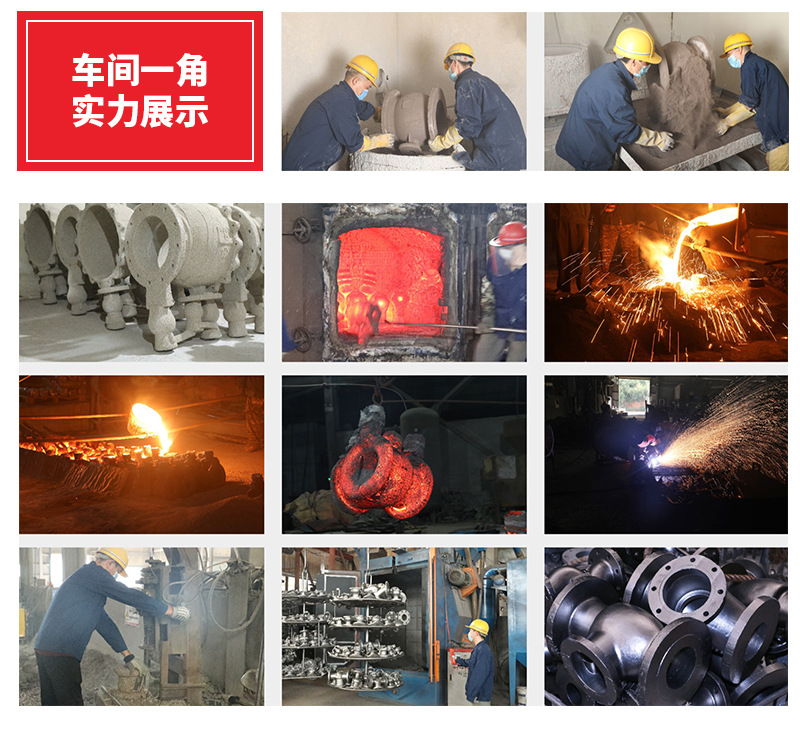 J41W/H-16 国标WCB铸造碳钢法兰截止阀硬密封中压手动截止开关阀-阿里巴巴