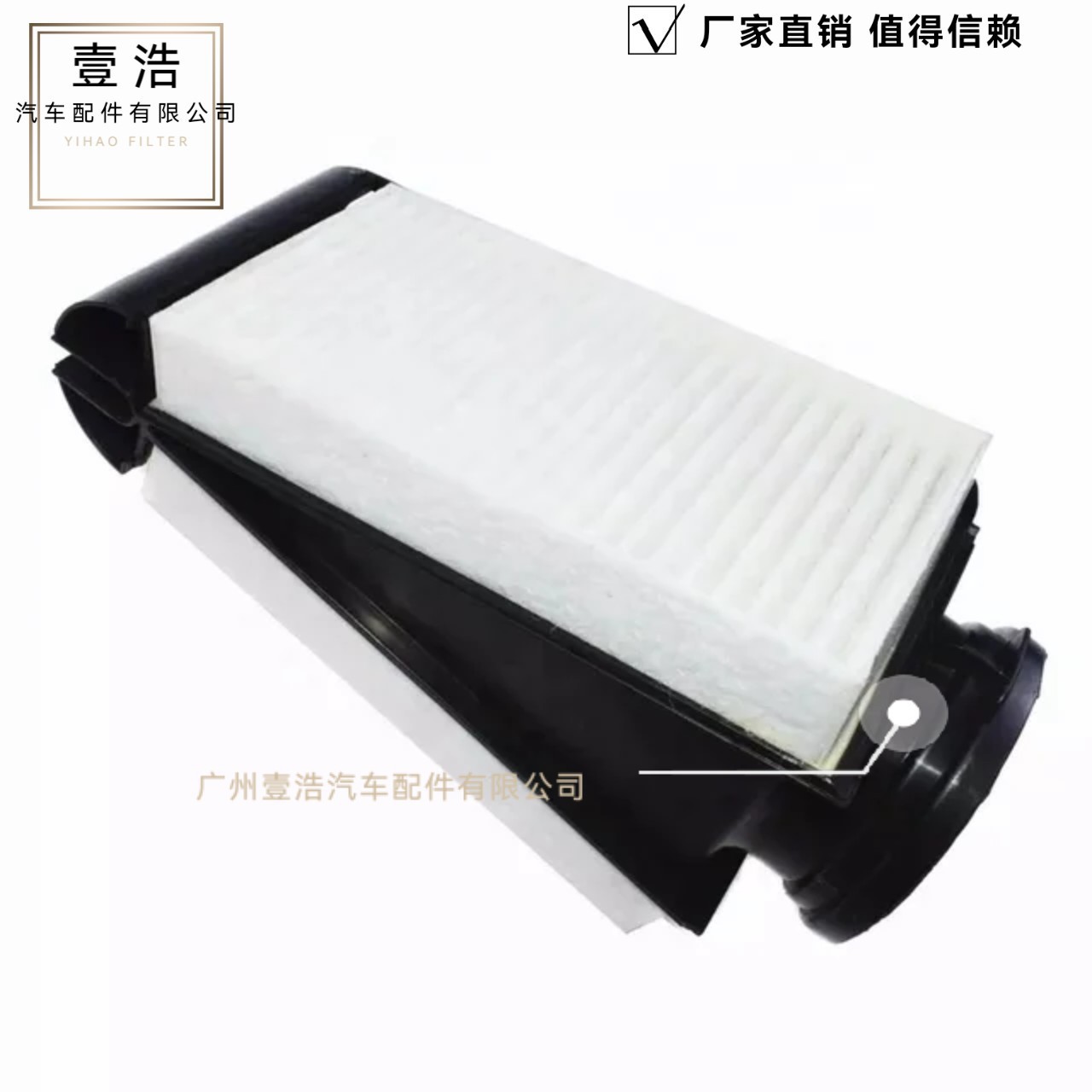 6510940100 6510940404 6510940504适用奔驰CLA空气滤清器-阿里巴巴