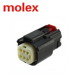 千金供应334720606接插件塑壳连接器MOLEX现货量大从优-阿里巴巴