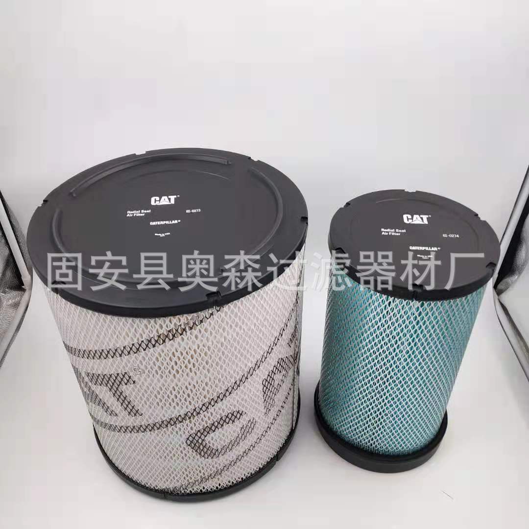 供应工程机械挖掘机空气滤芯21377917 21010247滤清器-阿里巴巴