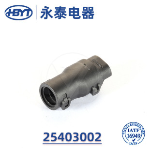 厂家供应18286000002-29/80 25403002接插件汽车连接器塑料系列-阿里巴巴
