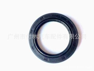 适用于 现代起亚 半轴油封 45245-3B700 45245-3B710 46131-3B600-阿里巴巴