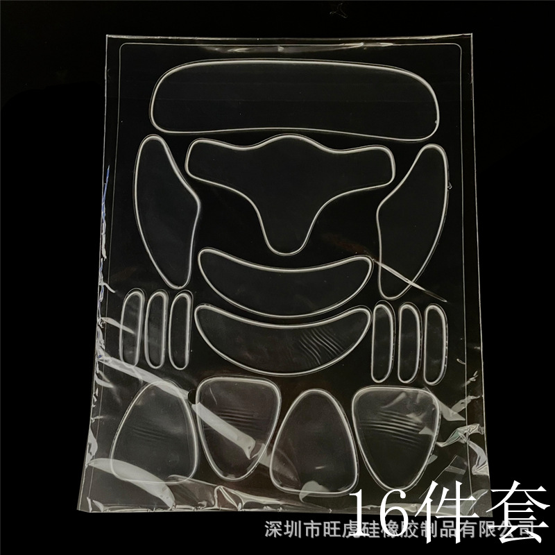 Spot silicone anti-wrinkle stickers 11-piece set of facial anti-wrinkle ...