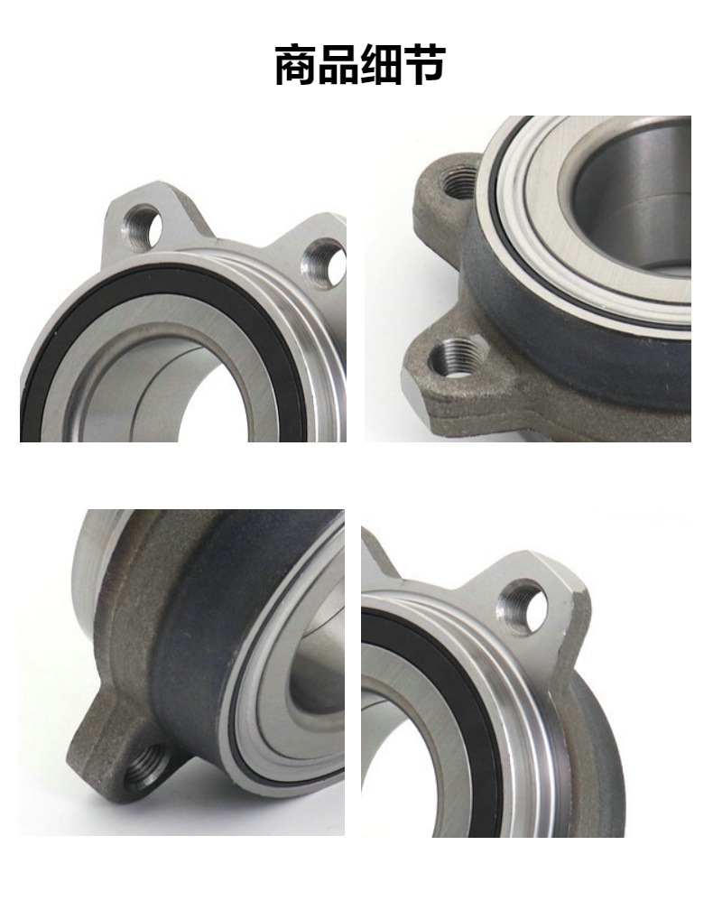 厂家供应汽车轴承单元轴头总成7P0498287适用911大众-阿里巴巴