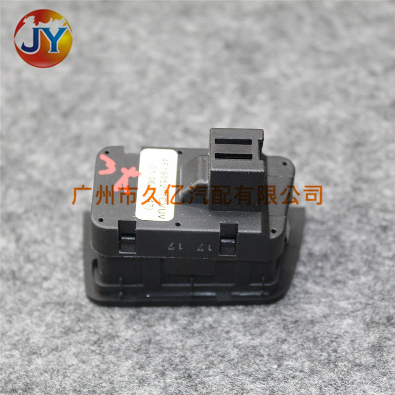 适用于奥迪A6 C6 LHD启停引擎开关按钮4F1905217C 4F1905217B-阿里巴巴