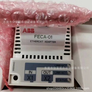 全新 ABB 通讯模块 FECA-01现货 包邮 议价-阿里巴巴