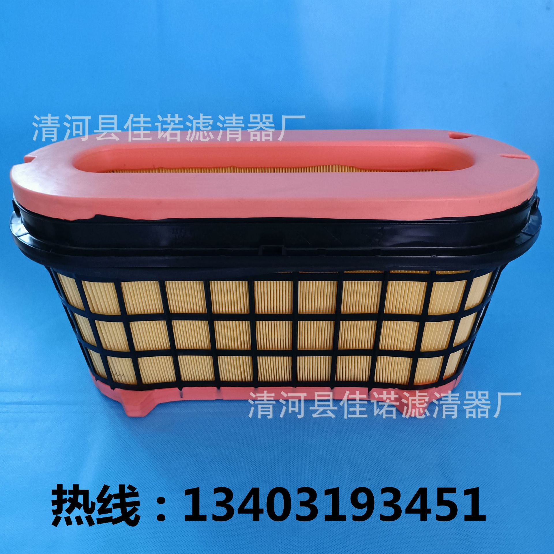 供应空气滤芯 滤清器2414656 2414659 2341657 2141658-阿里巴巴