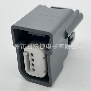 Wdp连接器 4115a 01 002a 001 堵2孔 汽车线束连接器 阿里巴巴
