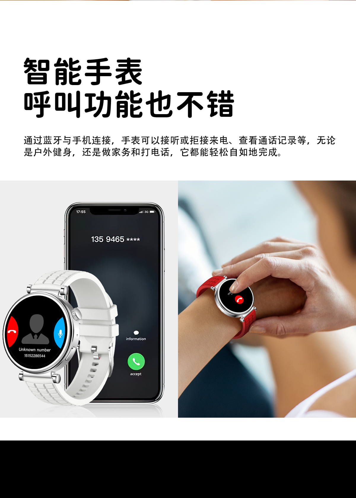 Z01mini女性手表蓝牙通话心率血压血氧海拔气压GT4mini智能手表-阿里巴巴