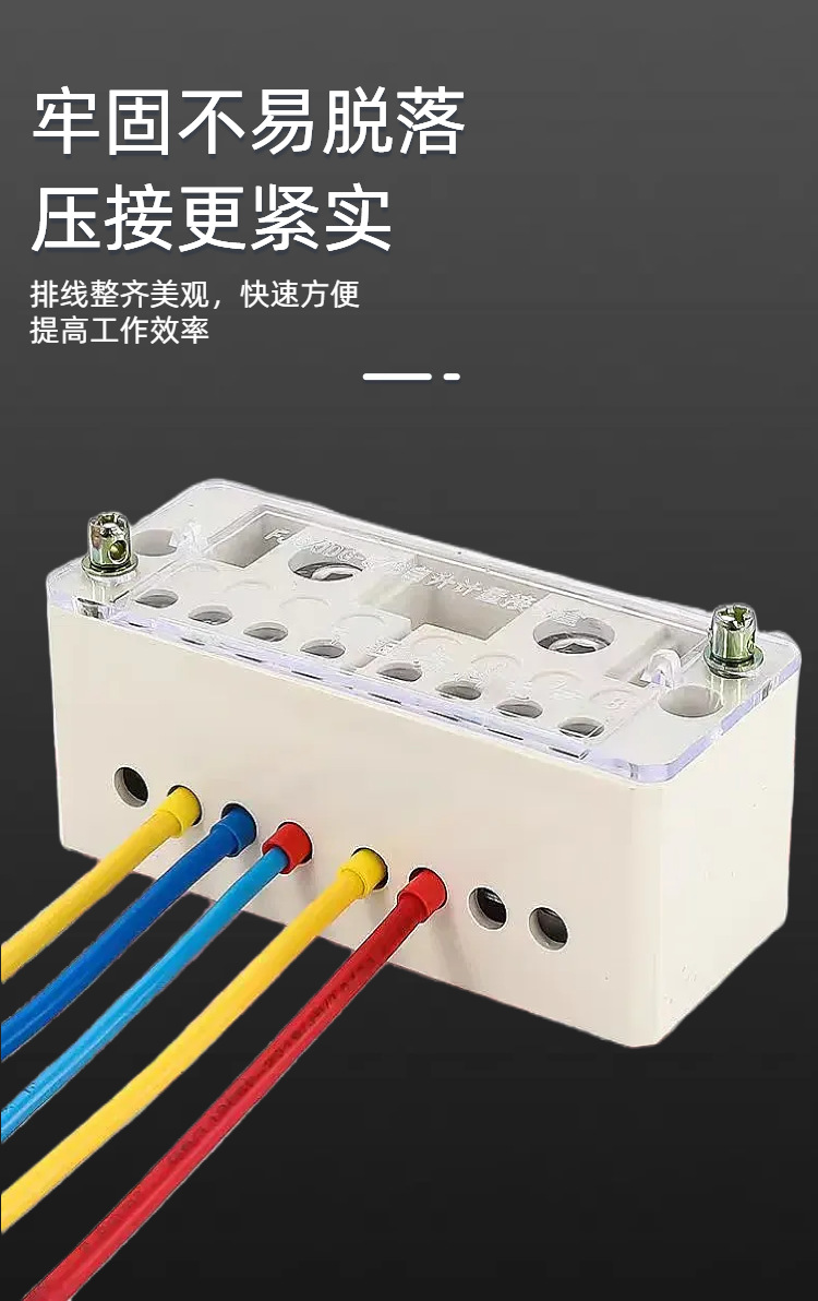 VE管型预绝缘接线端子欧式冷压接线端头针形线耳接线管 紫铜内芯-阿里巴巴