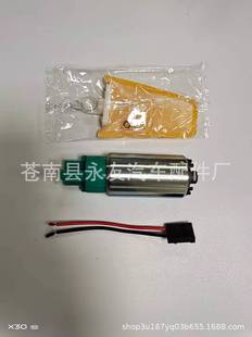 供应燃油泵汽油泵E2068 E2069 E2157 E2158 E8012 FUEL PUMP-阿里巴巴