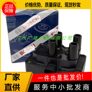 点火线圈0221503485 30731419适用于福特嘉年华福克斯福星旅行车-阿里巴巴