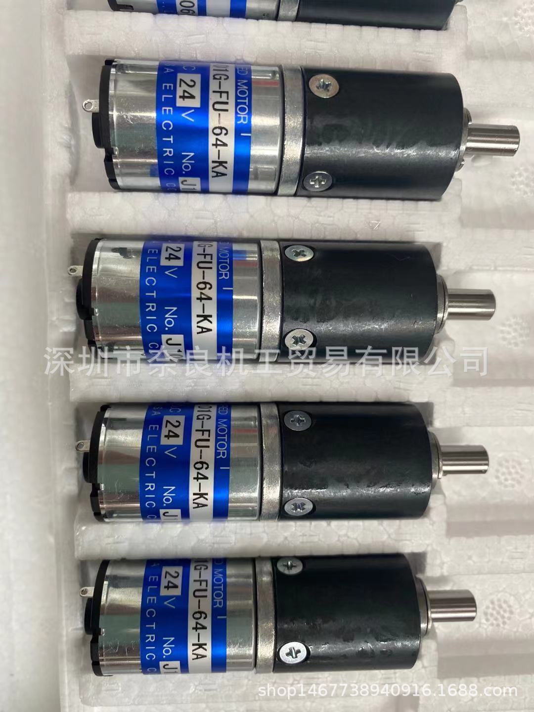 日本TSUKASA驰卡沙直流电机TG-55N-AMD-60-KA议价-阿里巴巴