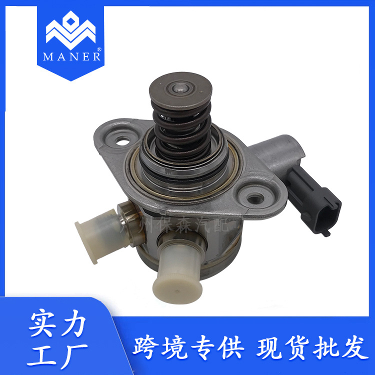 c2燃油泵-c2燃油泵批发、促销价格、产地货源 - 阿里巴巴