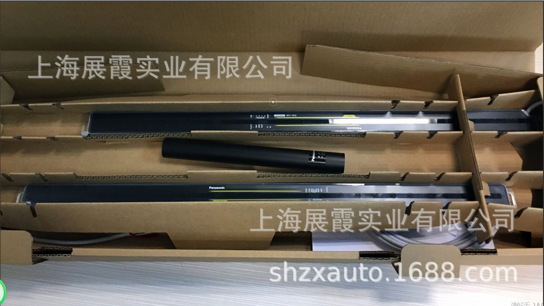 需议价SF4B SF4C系列 神视电子光幕传感器 SF4C-H32 SF4C-H28-阿里巴巴