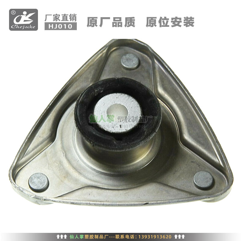 99734301801 99634301804适用保时捷911卡宴987 997前减震顶胶-阿里巴巴