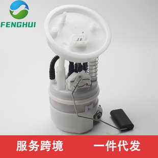 16112754806 16112752287 09750569900适用于宝马/迷你R55R50-阿里巴巴