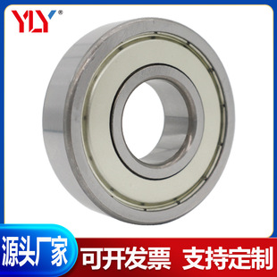深沟球轴承6315 6316 6317 6318 6319 6320 6321 6322 2RZ6324 ZZ-阿里巴巴