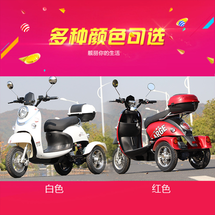 Little Turtle King Electric Tricycle Home Small Pick-up Battery Scooter ...