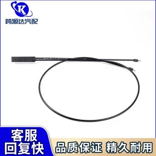 2218800159 机盖拉线前引擎盖拉索 适用于奔驰S级221-阿里巴巴