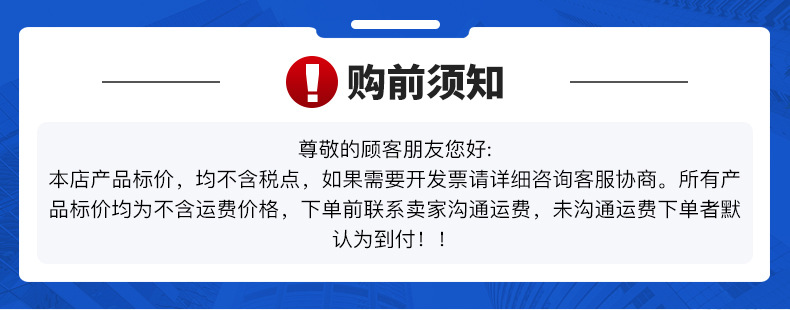 现货提升动力用汽摩配件 FR3K113321003373173 潍柴国六火花塞-阿里巴巴