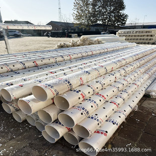 厂家生产PVC-U110开孔渗透管 80 PVC滤水管打孔排水管材 透水花管-阿里巴巴