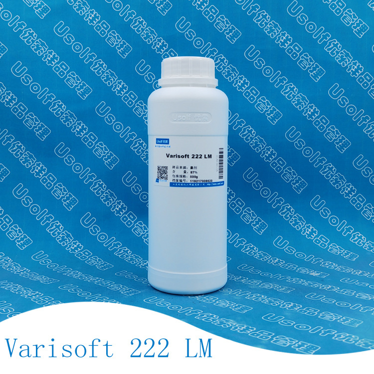 222软油精-222软油精批发、促销价格、产地货源 - 阿里巴巴